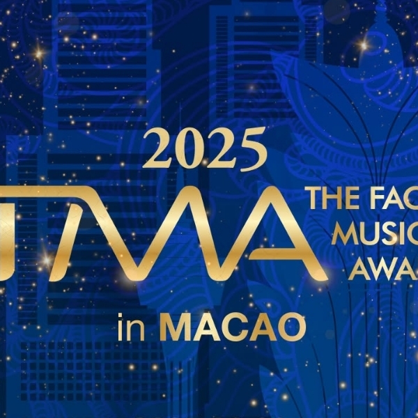 The Fact Music Awards 2025 será realizado em Macau - Keopi Magazine